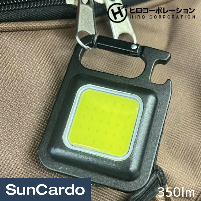 小さいけどとってもパワフル発光。 手のひらサイズでいつでもどこでも持ち運び楽々。 ボタン一つで4つの発光切り替え。 COB面光源技術を採用し、発光面が均一で光のばらつきを抑えます。 スタンド＆マグネット付きで使用する場所によって簡単設置。 ...