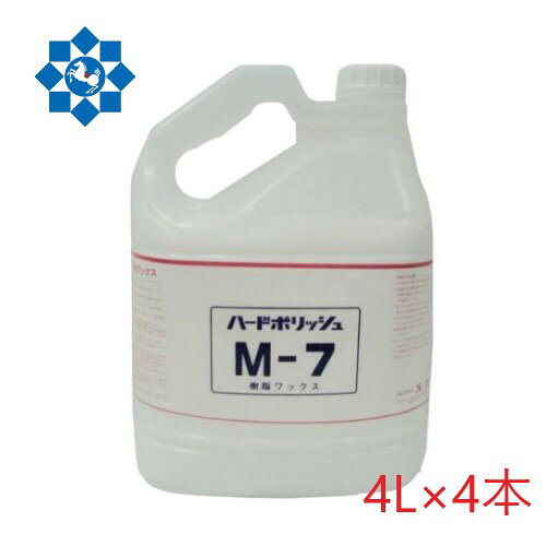 「子どもの安全と健康 最優先」の樹脂ワックス 「滑り止め剤配合」「シックスクール配慮」「JFPA『F☆☆☆☆』認定取得」を備え、子どもの安全と健康に配慮した、学校等の体育館用樹脂ワックスです。 耐水性と耐久力にも優れており、スポーツによる汗...