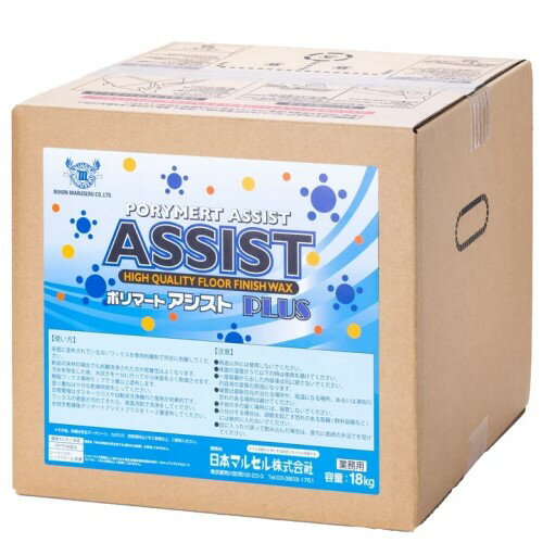 耐久性を追求したハイグレードワックスです。 ●仕様 容量：18kg