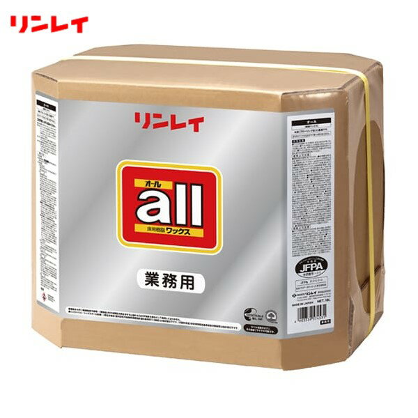 一般住宅にも適したすべりにくいワックス。耐久性に優れ、大切な床をキズや汚れから保護。 ●規格 ・容量 18L ・標準使用量 1800m2／本