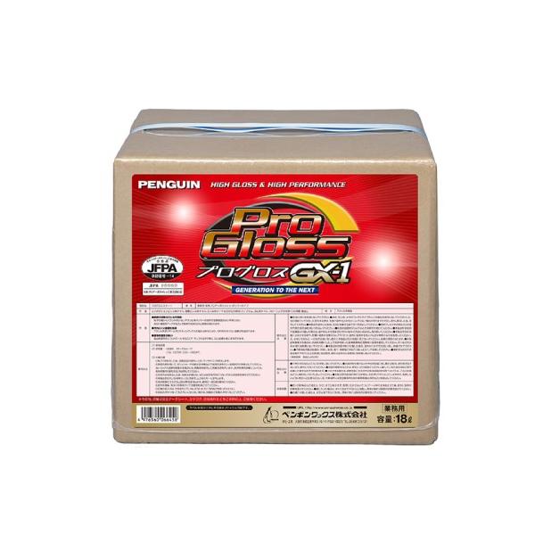 ●特長 ・『プログロス』ストロングポイント、抜群の初期光沢がさらにUPしました！ ・塗り易く、優れた作業性！ ・汚れの付きにくい塗膜！ ※プログロス光沢プラスは廃番となりました。 ●規格 ・容量 18L(BIB) ・標準使用量 1200-1...