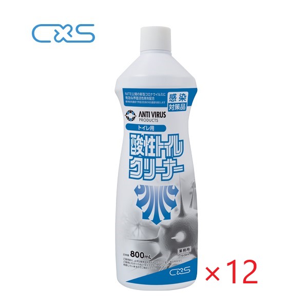 一回の作業で洗浄／除菌／消臭ができ、便器やタイル目地についた黄ばみ・黒ずみ・水アカなどを強力に除去します。 尿石などが原因で発生する悪臭防止に効果的です。 ●使用用途 トイレボウル：1回あたり原液30mL タイル・目地：3〜5倍希釈液を1m...