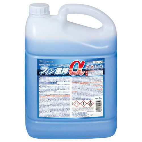 エアコン内部のフィンに溜まったガンコな油汚れやヤニを強力に分解します。 アルミフィンへのダメージを抑える腐食防止剤を配合しています。 ●特長 ・即反応して徹底分解する超・乳化分解力 ・ハイスピードすすぎを実現する超・低泡処方 ●仕様 名称：...