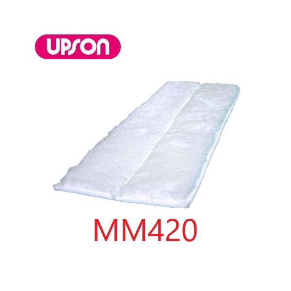 コーティング・高濃度ワックスの塗布に！ 毛跡が分かりずらいムートンタイプ ●仕様 サイズ：145×420mm(毛足12mm) 材質：ポリエステル・ナイロン 販売単位：1枚