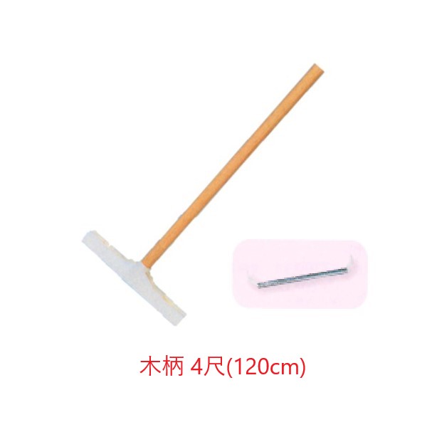ビルクリーニング業界のワンタッチモップといえばこれ！ 先端のプラスチックと金具でモップ糸を挟むので、糸の交換ができます。 ●仕様 全長：1200mm 幅：約240mm ※別途240mm幅のモップ糸が必要です