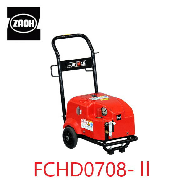 ●特長 ・世界初！ブラシレスDCモーター採用で抜群の耐久性 ・余裕のポンプを搭載、クラス最大の能力を発揮 ・トータルストップ機構、渇水停止装置を新たに採用しました。 ●仕様 最大吐出圧力：7MPa 最大吐出水量：8L/min 重量：27kg