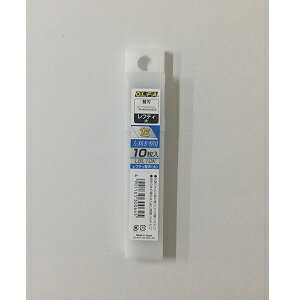 ■商品サイズ：25&times;130&times;15mm