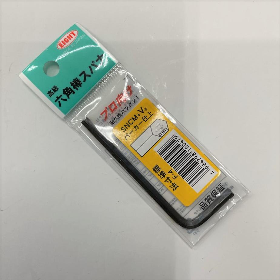 プロ向け！耐久性抜群！ &nbsp; ■商品サイズ：40&times;4&times;120mm