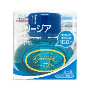 伝統の香り　芳香剤のロングセラー