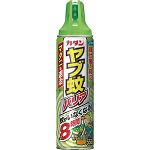 茂みや地面、壁にスプレーするだけで、最大8時間ヤブ蚊をよせつけない