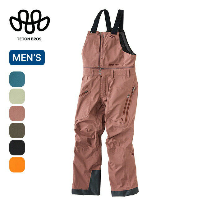 メーカー希望小売価格はメーカーサイトに基づいて掲載しています滑り手のためのノンストレスビブ バックカントリーのいかなる場面でもストレスなく行動できるビブパンツです。 完全防水と通気性を両立した「T?sm?」を使用し、現状では最高水準の撥油性...