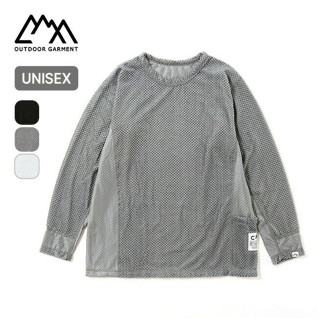 メーカー希望小売価格はメーカー商品タグに基づいて掲載していますCMFが提案する新しいベースレイヤーがこのモデルです。 山登りやキャンプなど、あらゆるアウトドアシーンでこの一枚さえ着ていれば安心できる万能なベースレイヤーです。 最新の吸汗速乾...