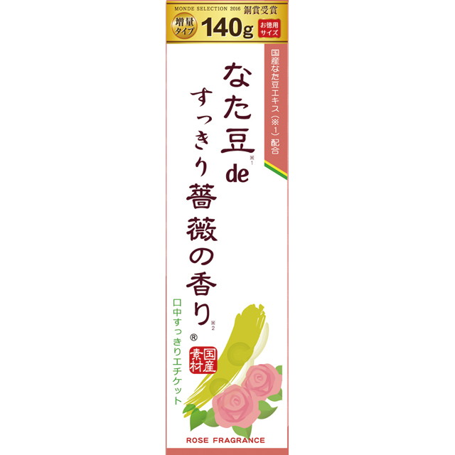 商品名なた豆deすっきり薔薇の香り 内容量140g 商品説明●なた豆で息すっきり。吐息ほのかな薔薇の香り。●今話題のなた豆にプラス酵素配合。日々の生活の飲食により、蓄積される汚れ。デンタルケアをする事により、本来の歯の白さに・・・。●さらに...