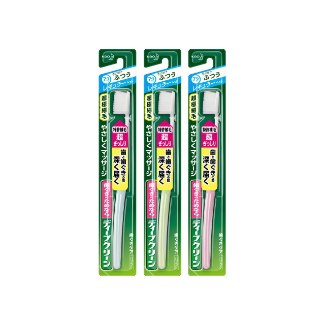 商品説明歯ぐきが気になる方のための歯ぐきケアハブラシ。特許技術の「超ぎっしり植毛」で、ぎっしりつまった超極細毛が、歯と歯ぐきの間に深く届いて汚れをかき出します。さらに、歯ぐきを気持ちよくマッサージ。製造販売会社（メーカー）花王広告文責株式会...