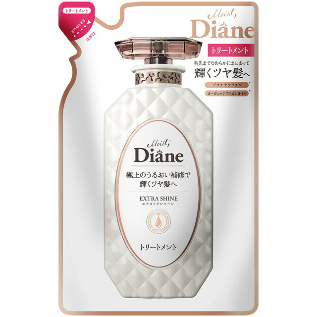 商品名ダイアン　パーフェクトビューティー　EXシャイン　トリートメント詰替 内容量330ml 商品説明オーガニックアルガンオイル(*1)と独自のビューティーケラチン処方でダメージを補修。「プラチナケラチン(*2)」が極上のうるおい補修で、毛...