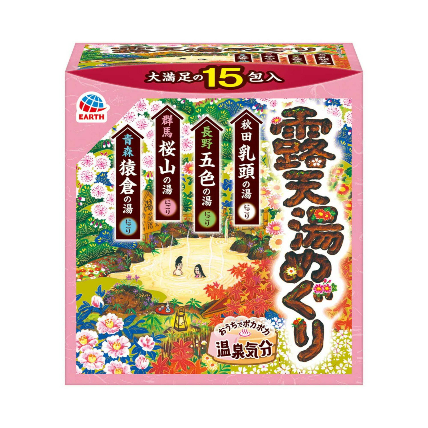 ■商品説明（製品の特徴） ●大自然に囲まれた4種類の露天湯の気分が味わえます。 ●有効成分が温浴効果を高めて血行を促進し、身体を芯から温めます。 ●おうちでポカポカ温泉気分 ●薬用入浴剤 ●秋田乳頭の湯【香り】山里の花々の香り【お湯色】乳白...