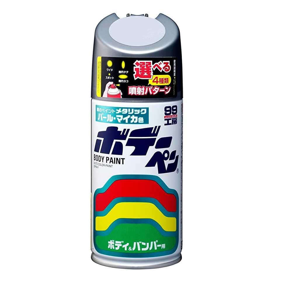 商品説明(製品の特徴)焼付塗装に迫る性能を持つ、ストレートアクリル樹脂塗料。バレー式ボタン採用で、ラクにキレイにスプレーできます。ワイド＆スポットとタテ＆ヨコの4パターンスプレー機能により、大きな補修、小さな補修等、様々な補修に便利。2〜3...