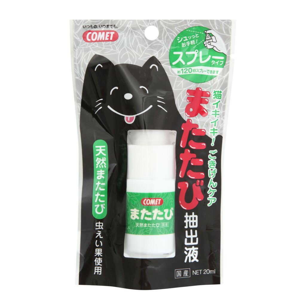 商品説明(製品の特徴)虫えい果から特殊製法で抽出した、高純度のまたたび100％抽出液をスプレーでご使用頂けます。防腐剤や合成保存料等の添加物を一切使用しておりません。素材／材質またたびの実（虫えい果）抽出液問い合わせ先株式会社イトスイ03-...