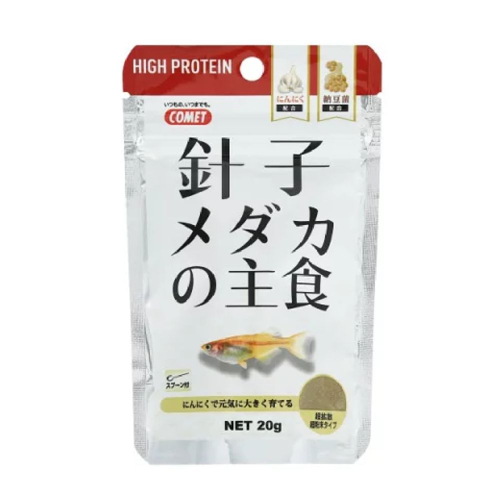 商品説明(製品の特徴)嗜好性が高く免疫力サポートに貢献する「にんにく」を配合しました。針子を元気に育てます。サイズ90×30×145使用上の注意与え過ぎは水質を悪くしますのでご注意ください。素材／材質フィッシュミール、小麦粉、フィッシュオイ...
