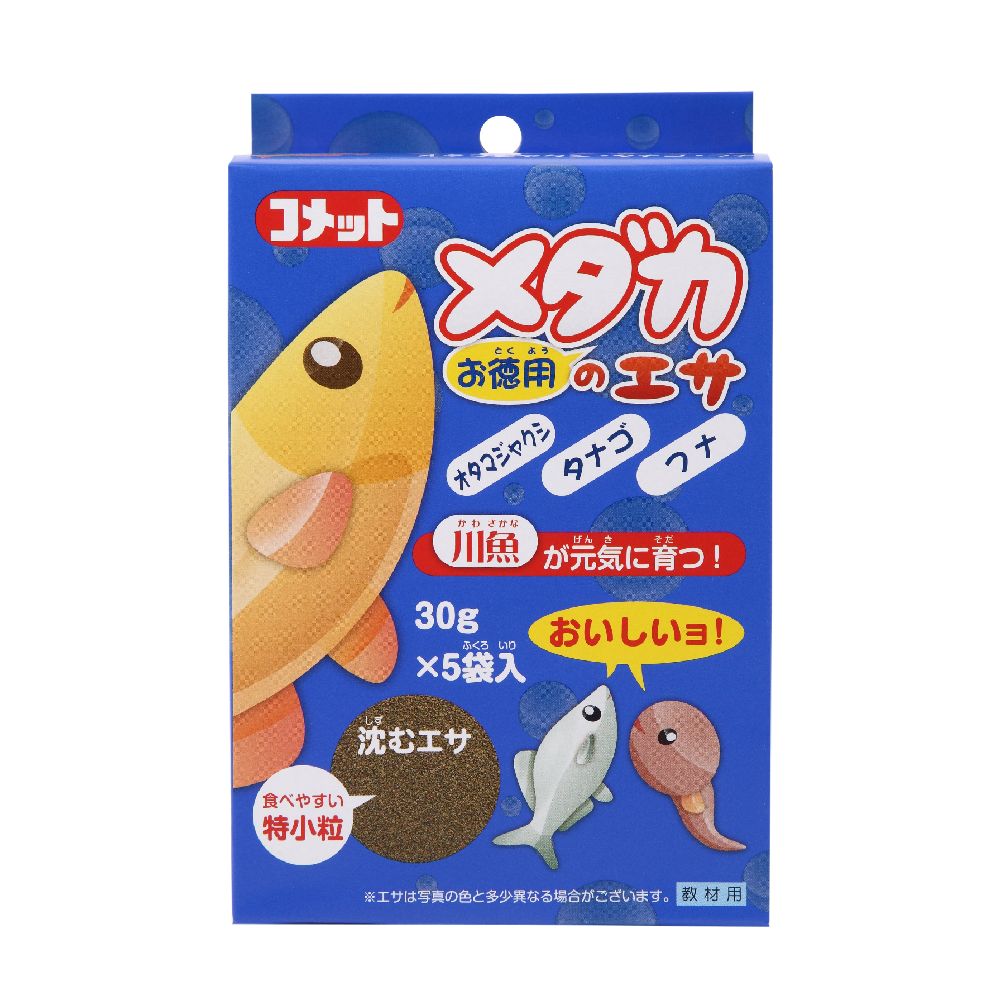 商品説明(製品の特徴)メダカ・川魚が元気に育つ各種ビタミン・ミネラルを配合。沈むエサ。徳用箱です。サイズ100×140×50成分／分量粗たんぱく質48％以上、粗脂肪8％以上、粗繊維2．5％以上、粗灰分17％以下素材／材質フィッシュミール、オ...