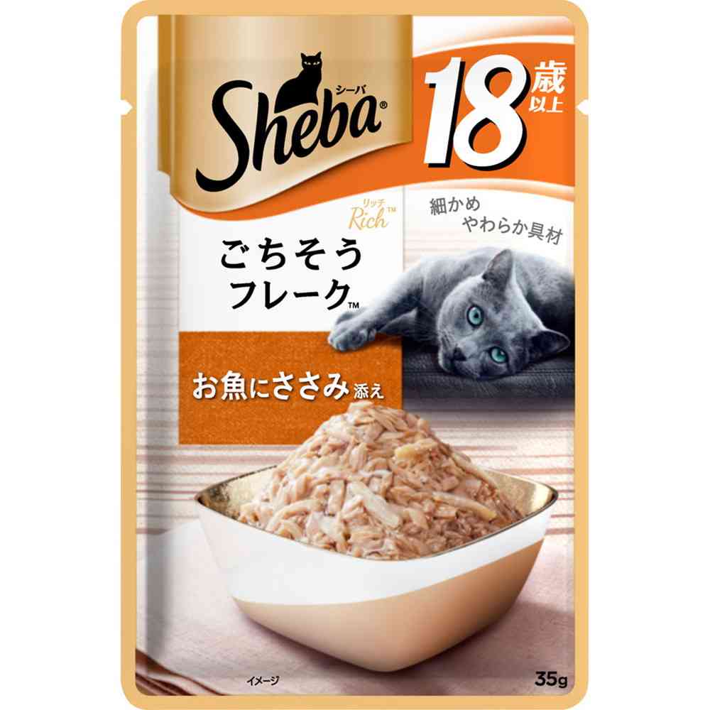 商品説明(製品の特徴)厳選した魚介のうまみをかつおだしでおいしく包んだ絶品フレーク。18歳以上の愛猫も食べやすい、細かめやわらか具材。成分／分量魚類（かつお、かつお節粉等）、肉類（ささみ等）、フラクトオリゴ糖、調味料（アミノ酸等）、増粘多糖...