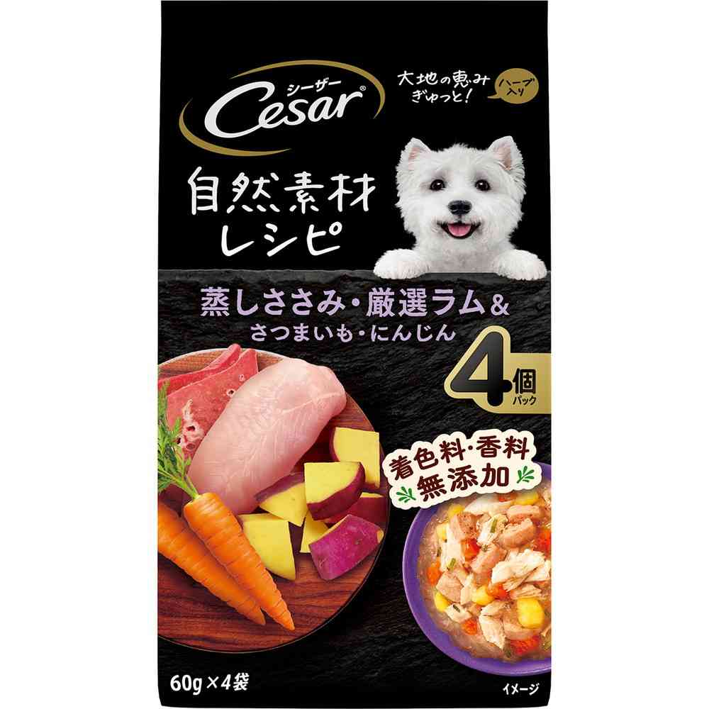 商品説明(製品の特徴)平飼いで育った鶏の良質なささみに、厳選したラムとさつまいも・にんじんを加え、愛情込めて料理しました。着色料・香料不使用の無添加設計。成分／分量肉類（鶏肉、ささみ、ラム、鶏レバー等）、野菜類（にんじん等）、さつまいも、油...