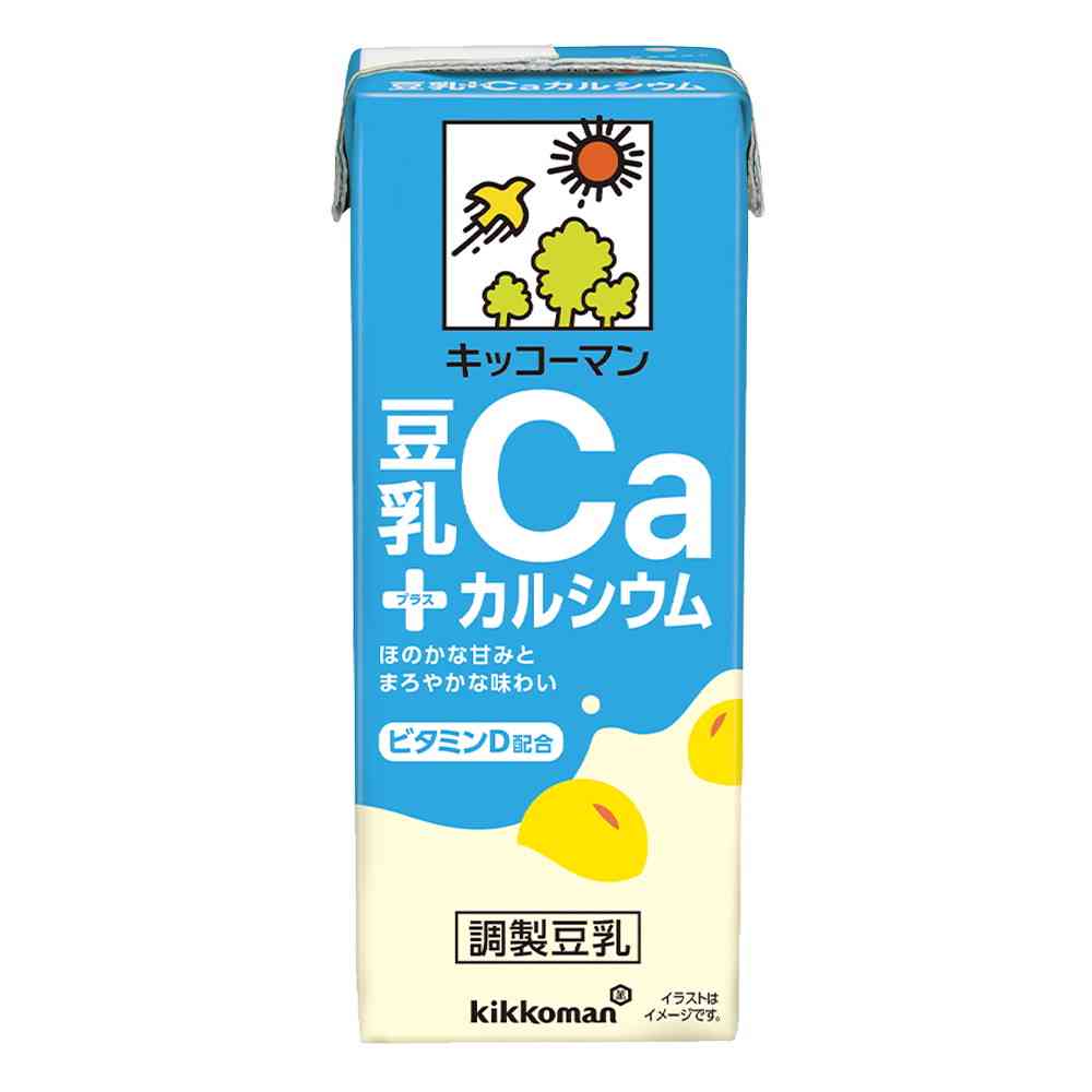 商品説明(製品の特徴)牛乳と同じカルシウム量（262mg／本）の豆乳で、カルシウムの吸収を促進するビタミンDを配合しています。アレルゲン大豆添加物乳酸カルシウム、炭酸カルシウム、乳化剤、糊料（増粘多糖類）、香料、ビタミンD保管及び取扱上の注...