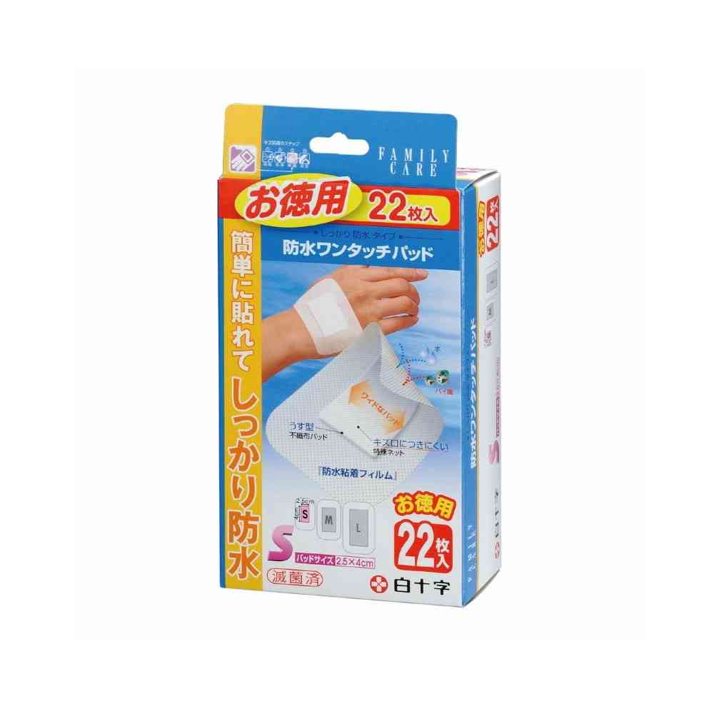 商品説明(製品の特徴)●【メッシュ状粘着シート】の採用により、ムレにくく通気性の高いパッドです。●傷口につきにくい【固着防止パッド】で剥がす時の痛みや出血が少なく、やさしく保護します。●一枚ずつ包装しており滅菌済みですので、傷口に安心で持ち...