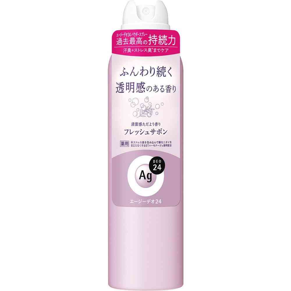商品説明(製品の特徴)24時間、肌快適ケア。いつでもどこでもずーっと快適な肌を願う人へ。ニオイ菌集中殺菌（有効成分：イソプロピルメチルフェノールSP複合体）！汗臭対応。ストレス臭※ケア。汗・皮脂対応。高密着処方。※ストレス臭を包み込んで嫌な...