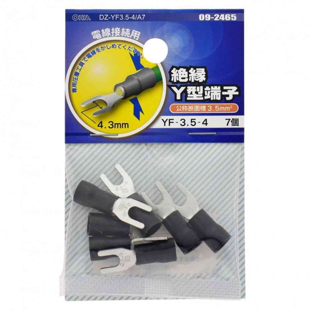 商品説明(製品の特徴)● 電線接続用● 専用圧着工具で電線をかしめてくださいカラーブラック使用上の注意※ はんだあげした、より線は使用しないでください※ 圧着する端子の電線抱合範囲を厳守してください問い合わせ先株式会社オーム電機お客様相談室...