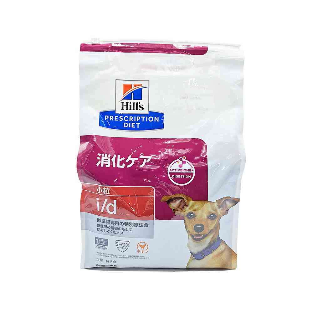 商品名犬用　i／d小粒　消化ケア　3kg 内容量3kg 商品説明（製品の特徴）消化管の健康のために 目安量/お召し上がり方パッケージ記載の通り 使用上の注意獣医師の診察・指示のもとで与えてください 成分・分量とうもろこし、米、全卵、トリ肉（...