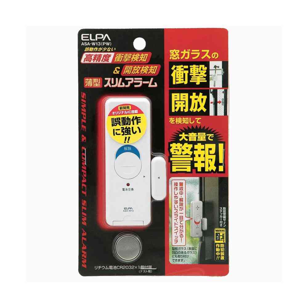 商品説明(製品の特徴)●ガラスの破壊・衝撃を検知した場合と窓が開いた場合にアラームが鳴るダブルタイプ。問い合わせ先朝日電器株式会社大阪本社：072-871-1166東京：042-473-0177メーカー名(製造販売会社)朝日電器株式会社ブラ...
