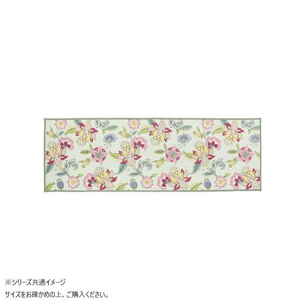 商品説明(製品の特徴)川島織物セルコン ミントン シンクロナイズハドンフラワー キッチンマット 50X240cm FT1234 G グリーン　大ぶりのハドンフラワー柄のキッチンマット 生地もプリントも国産で、これまでになく大ぶりのハドンフラ...