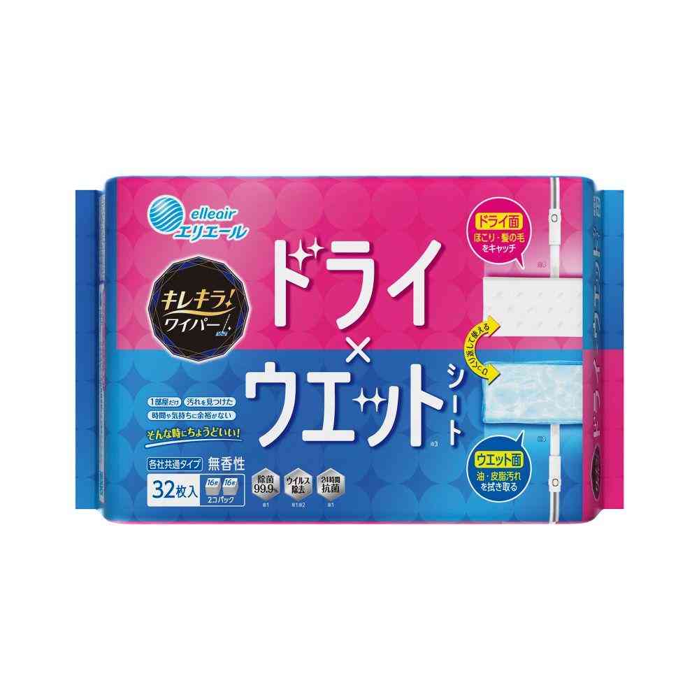 商品説明(製品の特徴)シートをひっくり返すだけでドライとウェットを使い分け！3層構造シートで、表と裏で異なる機能を実現●ドライ面：ホコリや髪の毛を繊維で絡めとる！●中層：紙おむつでも使用される防水シートを採用。水分を通さない役割があり、ドラ...
