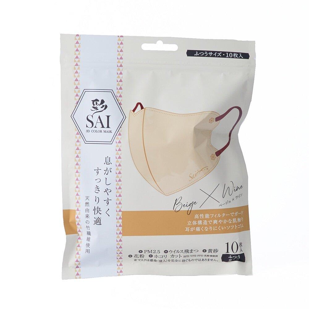 ■商品説明(製品の特徴)●息がしやすく、すっきり快適、天然由来の竹繊維使用●天然の抗菌・消臭効果。●蒸れにくく爽やかな肌触り。●耳が痛くなりにくいソフトゴム6mmを採用。●BFE、VFE、PFE 99％カット。●日本マスク工業会認定。【使用...