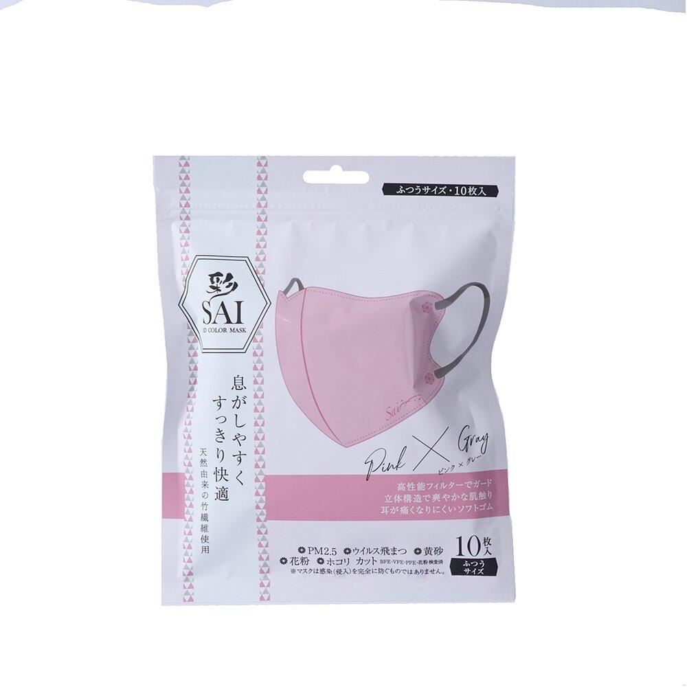 ■商品説明(製品の特徴)●息がしやすく、すっきり快適、天然由来の竹繊維使用●天然の抗菌・消臭効果。●蒸れにくく爽やかな肌触り。●耳が痛くなりにくいソフトゴム6mmを採用。●BFE、VFE、PFE 99％カット。●日本マスク工業会認定。【使用...