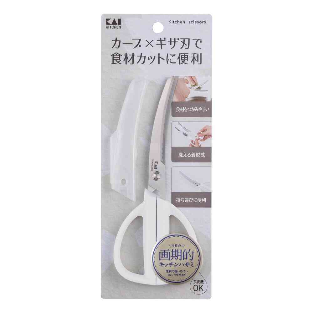 ■商品説明(製品の特徴)ギザ刃で食材を逃がさずしっかりつかむカーブキッチンバサミです。食材を小さくカットする際により使いやすいよう、小ぶりなサイズに仕上げました。便利なキャップ付き。分解してきれいに洗えて衛生的。食洗機可能なのでお手入れ簡単...