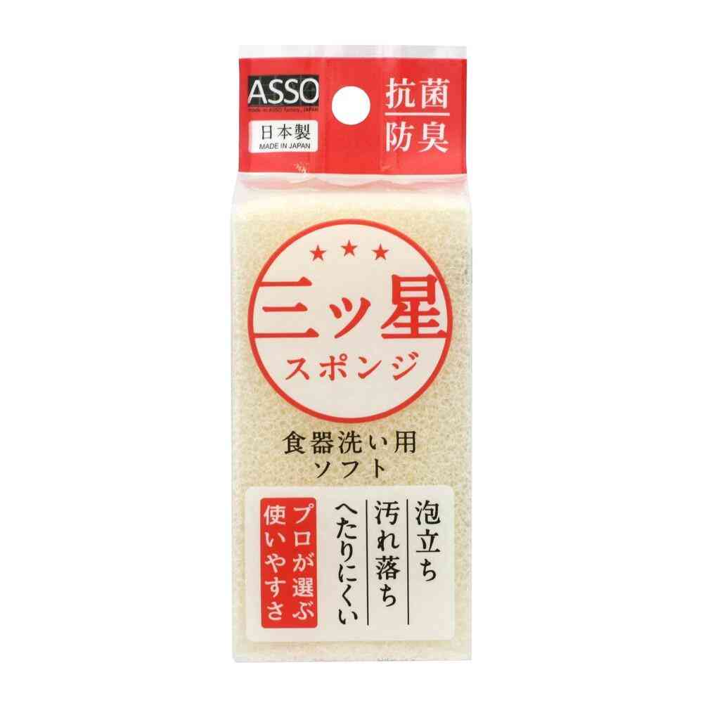 ■商品説明(製品の特徴)泡立ち・汚れ落ち・耐久性にこだわったスポンジです。■サイズ約60×35×160mm■カラー白■素材／材質ポリウレタンフォーム■問い合わせ先株式会社ワイズTEL：073-482-2050■メーカー名(製造販売会社)株式...