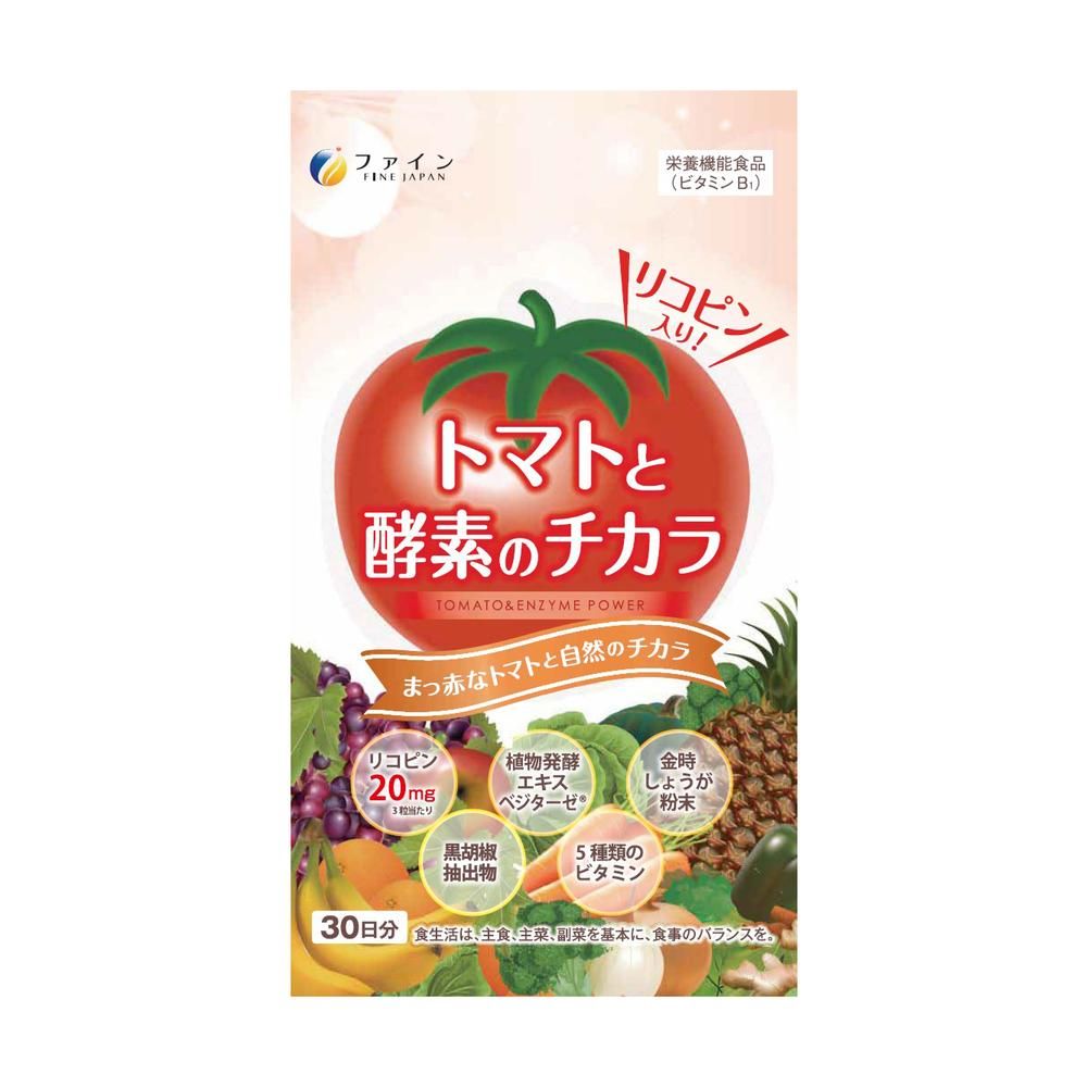 ■商品説明(製品の特徴)リコピンを1日当たり20mg配合。リコピンとはトマト、スイカなどに含まれるカロテノイド（α-カロテン、β-カロテン、ルテイン等）の一種です。本品はトマト由来のリコピンに、厳選された植物素材45種類から製造した植物酵素...
