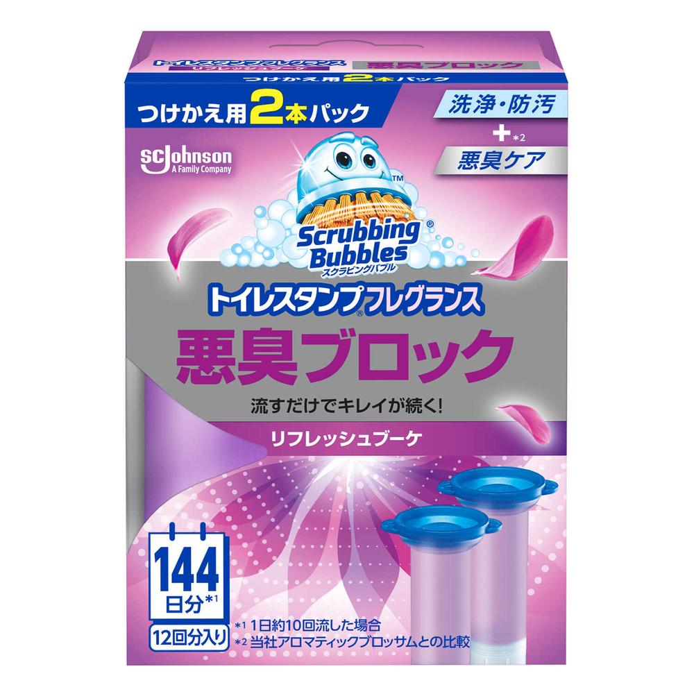 ■商品説明（製品の特徴） ●スタンプするだけでトイレ全体に香りが広がる！●流すたびに洗浄・防汚成分が便器全体に広がるから12日間お掃除いらずでキレイと香りが長続き！●便器から発生する悪臭を防ぐ！■成分・分量 香料、界面活性剤(非イオン、陰イ...