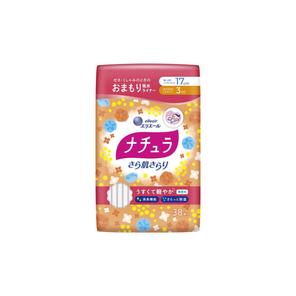 ■商品説明（製品の特徴） 【せき・くしゃみのときのおまもりケア】●薄さ2mm吸収体で生理用ナプキンより薄くて軽い。※当社昼用生理用ナプキン比較●表面に水分を残さず、さらっとした肌ざわり。かゆみの不安にやさしい。●臭い分子をとじこめる尿吸収ポ...