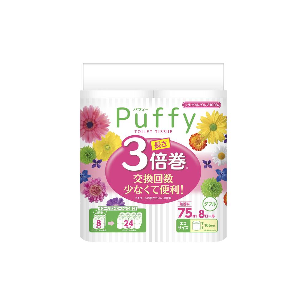■商品説明（製品の特徴） ●長さ3倍巻でたっぷり長持ち。●1ロールの長さ25mとの比較。●面倒なトイレットペーパーの交換回数の軽減。■材質 リサイクルパルプ100％■サイズ 長さ75m■使用上の注意 ●トイレの詰まりを防止するために、一度に...