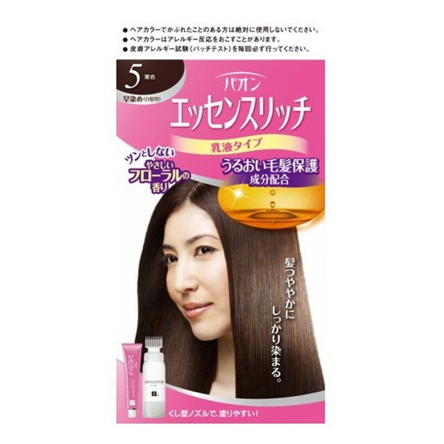 商品名パオン　エッセンスリッチ　乳液タイプ　5　栗色 内容量40g+40g 商品説明（製品の特徴）植物由来のうるおい毛髪保護成分配合※（※杏由来のパーシック油、大豆たんぱく水解物）。つやのある美しい髪色に。アンモニア無配合でツンとしたイヤな...