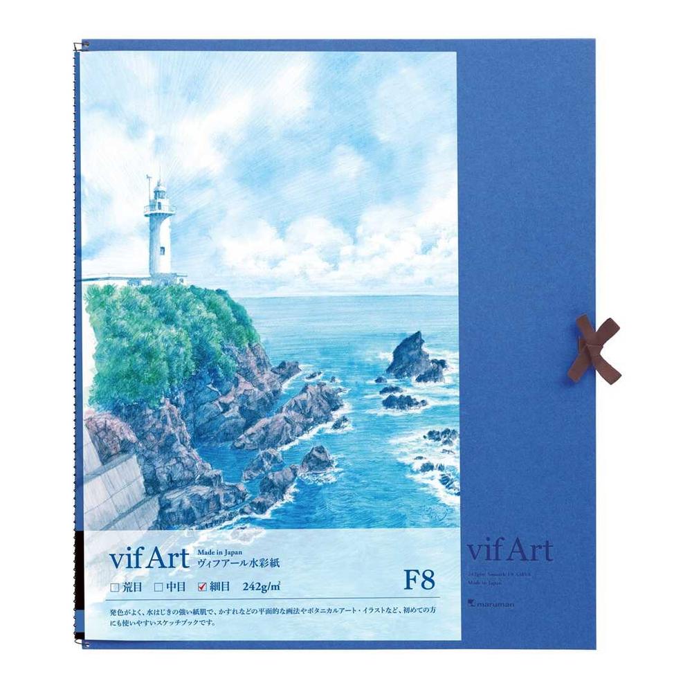 ■商品説明（製品の特徴） 水彩画をもっと身近に、もっと楽しく！●マルマンオリジナル水彩紙　ヴィフアール水彩紙ヴィフアール水彩紙は最高級水彩紙の描き味を低価格で実現した、マルマンオリジナル水彩紙です。紙の表面には凹凸（シボ）があり、絵の具がた...
