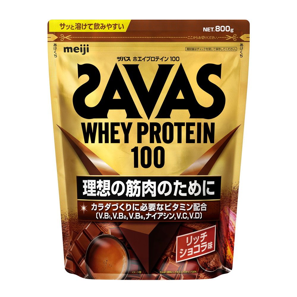 商品名ザバス ホエイプロテイン100 リッチショコラ内容量800g商品説明たんぱく質として吸収のよいホエイプロテインとカラダづくりに必要なビタミンを独自配合したリッチショコラ味の粉末プロテインなので、理想のカラダづくりをサポートします。溶け...