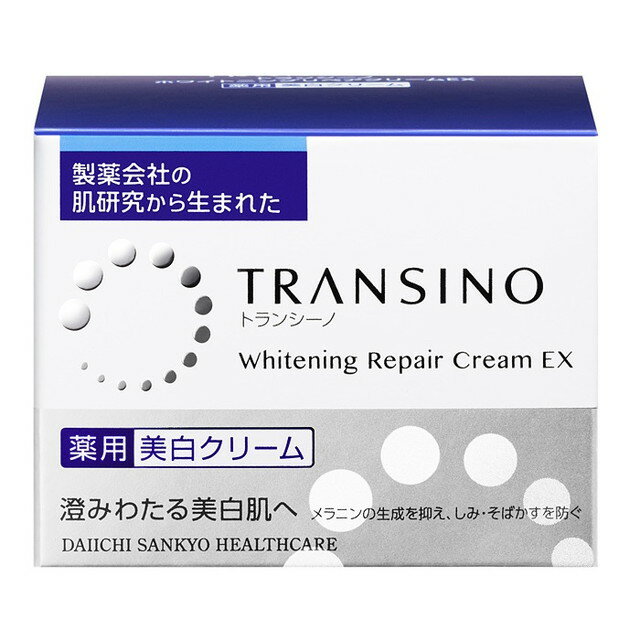 商品説明（製品の特徴）まるで”塗るマスク”。ぷるぷるのジェル状クリームがとろーりとろけながら肌に密着し、一晩中肌を包み込む。●美白有効成分「トラネキサム酸」、肌荒れ防止成分「グリチルリチン酸2K」配合。2つの有効成分が紫外線ダメージを根本か...