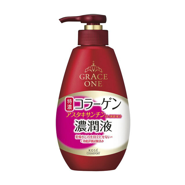 商品名グレイス ワン　濃潤液 内容量230ml 商品説明（製品の特徴）50代の肌を考えてつくられた、みずみずしいのにコクがあるミルク状の濃潤液。化粧水＋美容液＋乳液の3役で乾燥から肌をまもります。 使用上の注意◇中身が出にくいときは、ポンプ...