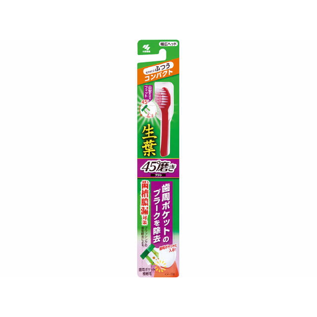 商品名生葉45°磨きブラシ　コンパクト　ふつう　1本内容量1ホン商品説明●山型形状のヘッドが歯と歯ぐきにフィットして、45°磨きしやすい設計の歯ブラシです●45°磨きで歯周ポケットのプラークを除去●歯面清掃毛と歯周ポケット毛の2種類の毛を3...