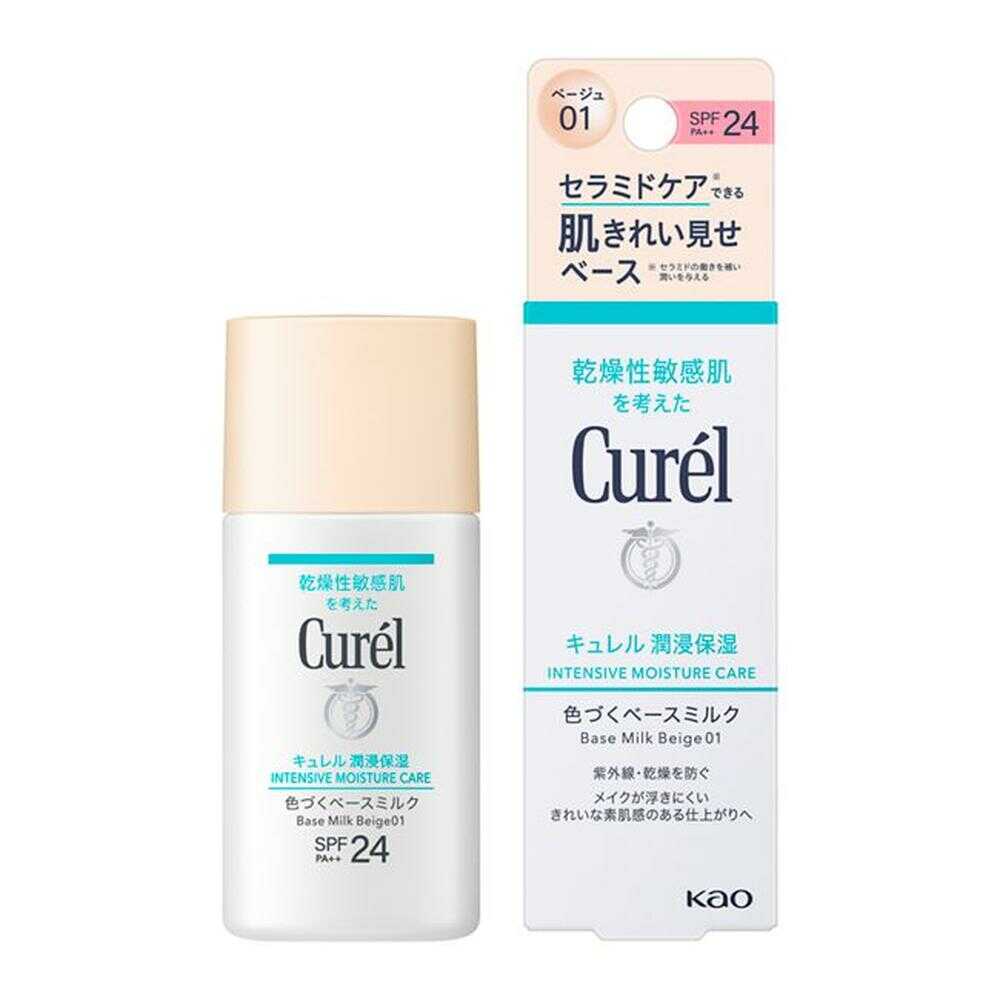 商品名キュレル 潤浸保湿 色づくベースミルク ベージュ01 内容量30ml 問合せ先花王株式会社消費者相談室0120-165-698 メーカー／輸入元花王株式会社 発売元花王株式会社 広告文責株式会社サンドラッグ/電話番号:0120-009...