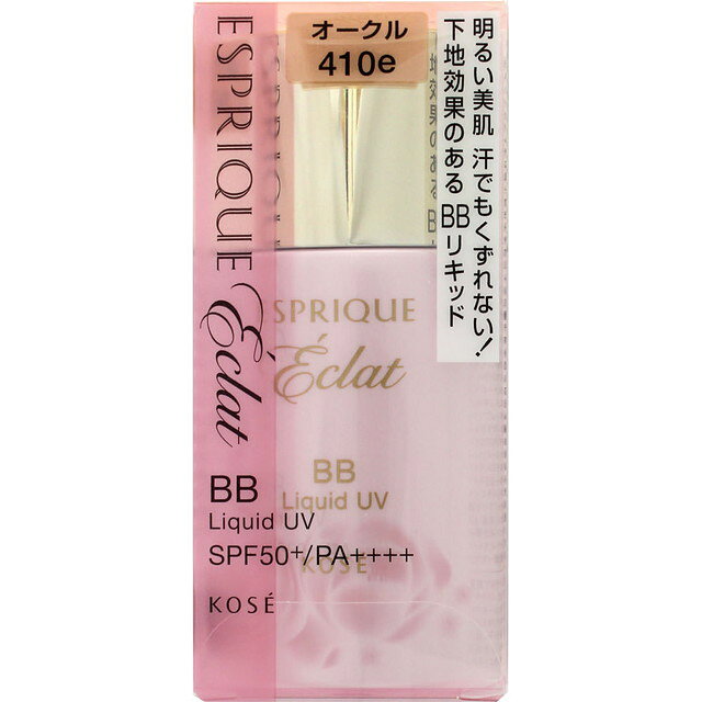 商品名エスプリーク　エクラ　明るさ持続　BB　リキッド　UV　オークル410e・OC410e 内容量30g 商品説明（製品の特徴）気になるくすみや色ムラ、毛穴をしっかりカバーし、ツヤのある明るく澄んだ肌を叶えるBBリキッドです汗やほてりに強...